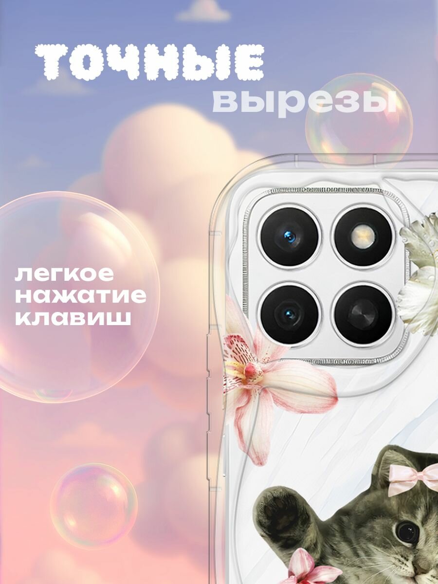 Чехол на Honor X8c / Хонор X8c с принтом "Котенок в цветах", прозрачный — фото 1