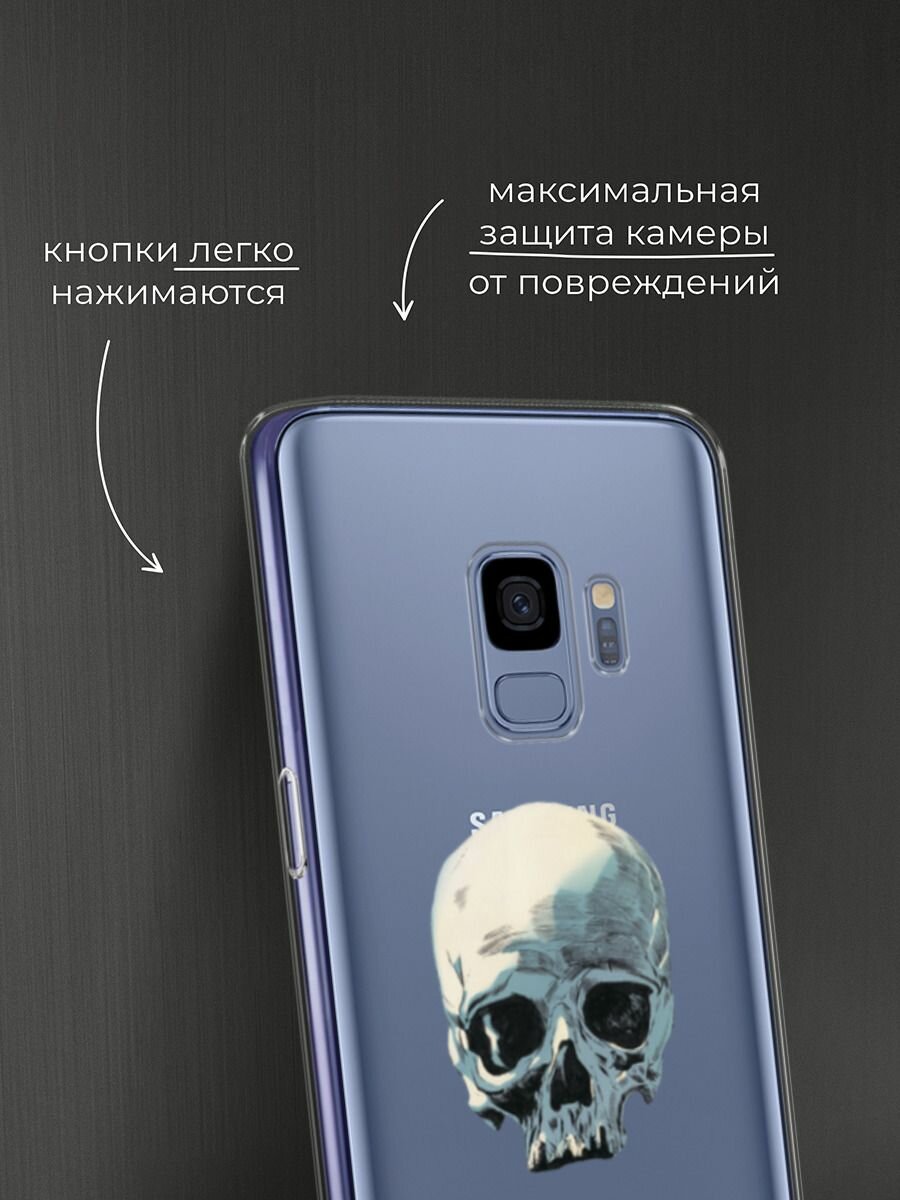 Чехол на Samsung Galaxy S9 / Самсунг Галакси С9 с принтом "Гусар", прозрачный — фото 1