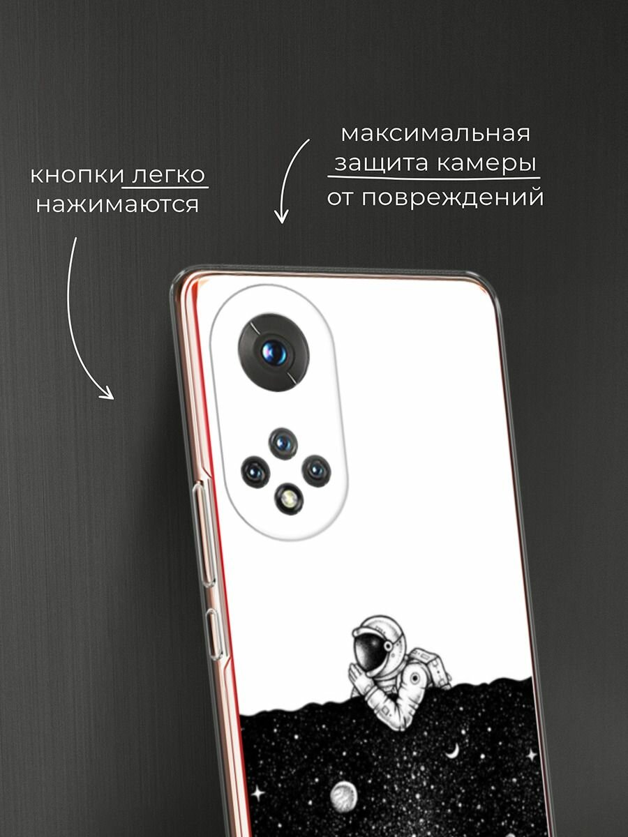Чехол на Honor 50/Huawei Nova 9 / Хонор 50/Хуавей Нова 9 с принтом "Космический сон" — фото 1