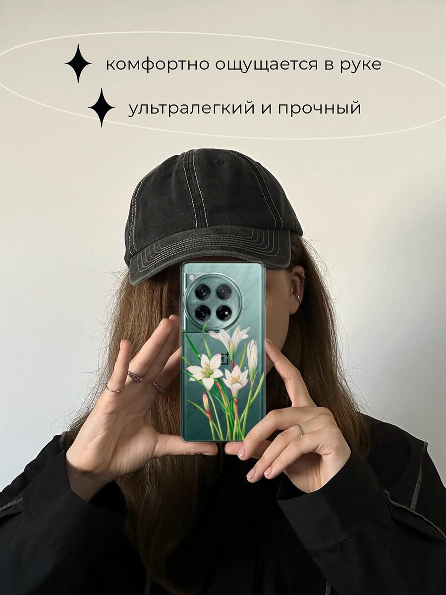 Чехол на OnePlus 12 / Ван Плас 12 с принтом "White lily", прозрачный — фото 1