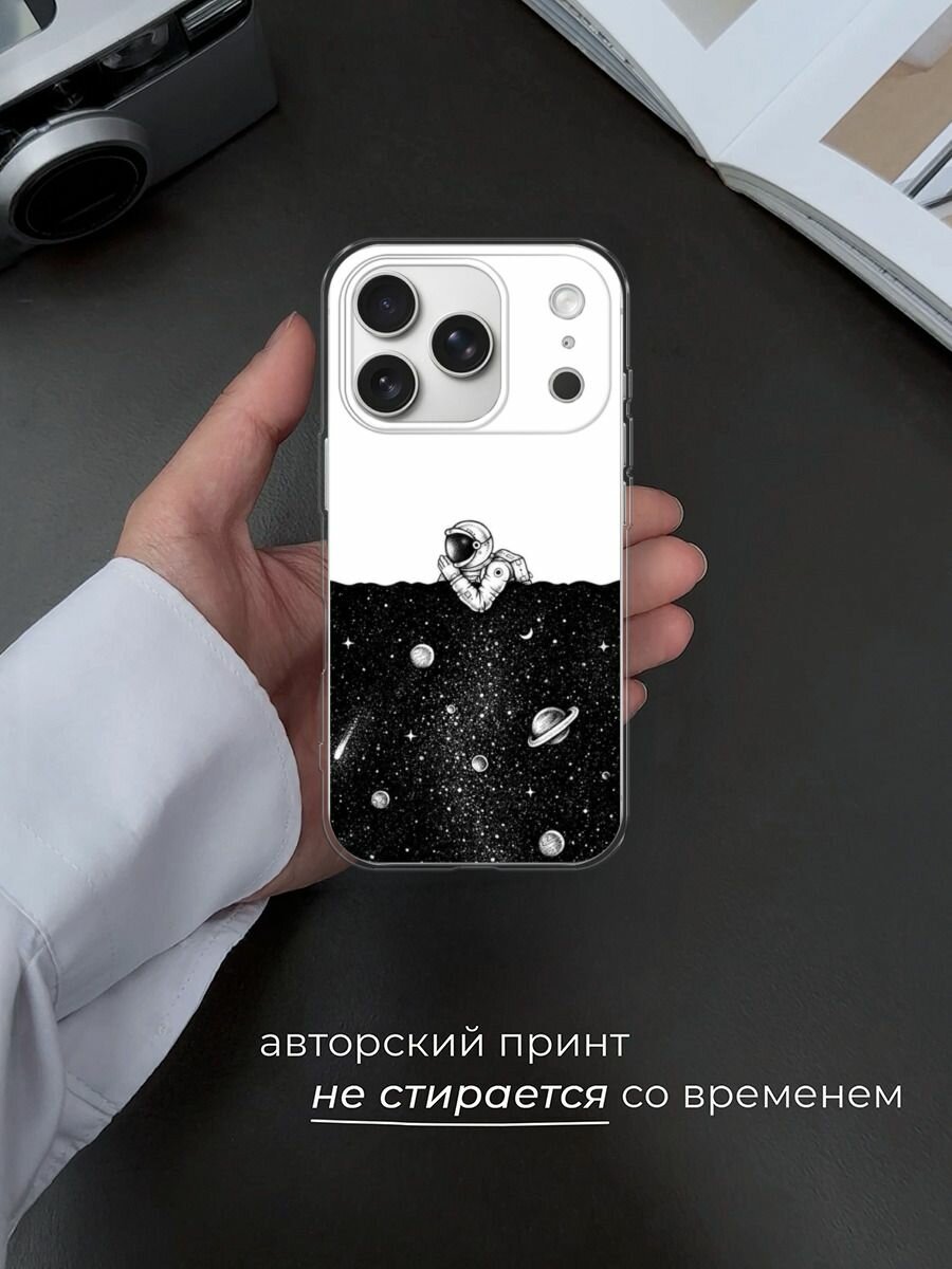 Чехол на Apple iPhone 17 Pro / Айфон 17 Про с принтом "Космический сон" — фото 1