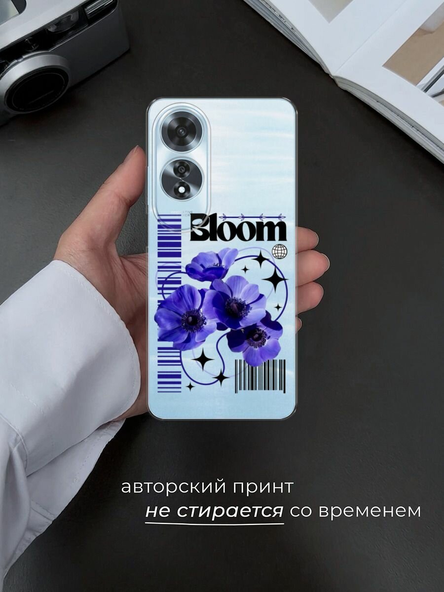Чехол на Oppo A60 / Оппо А60 с принтом "Завораживающие анемоны", прозрачный — фото 1