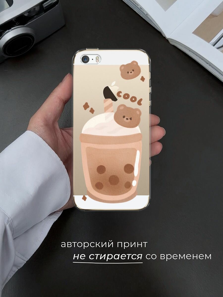 Чехол на Apple iPhone 5/5S/SE / Айфон 5/5S/SE с принтом "Кофе 2", прозрачный — фото 1