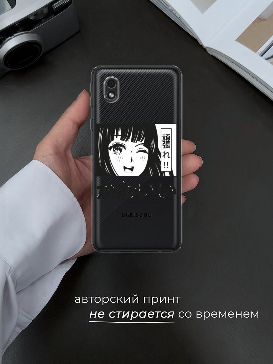 Чехол на Samsung Galaxy A01 Core / Самсунг Галакси А01 Core с принтом "Cute anime girl", прозрачный — фото 1