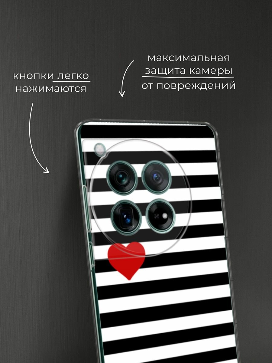 Чехол на OnePlus 12 / Ван Плас 12 с принтом "Красное сердце" — фото 1