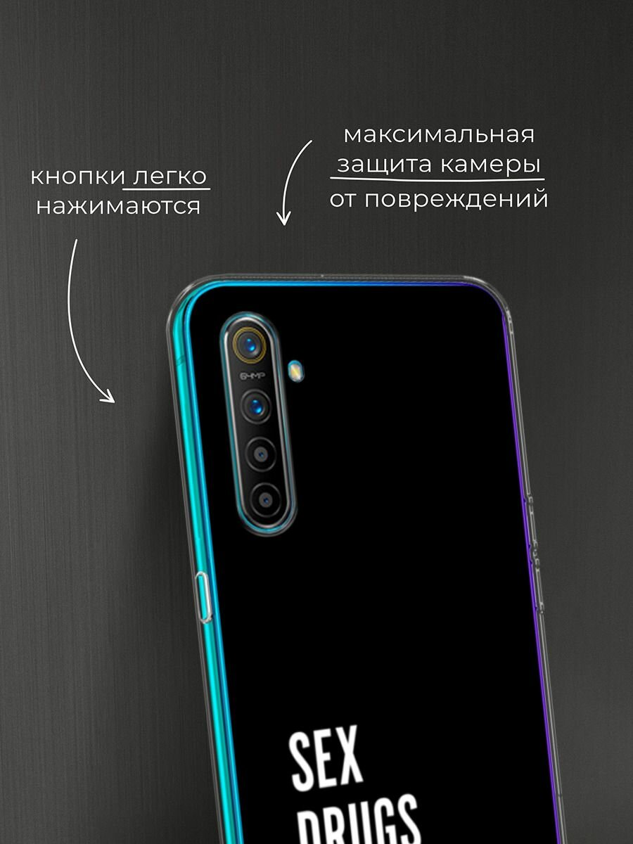 Силиконовый чехол на Realme XT / Реалми XT с принтом "Corvalol" — фото 1