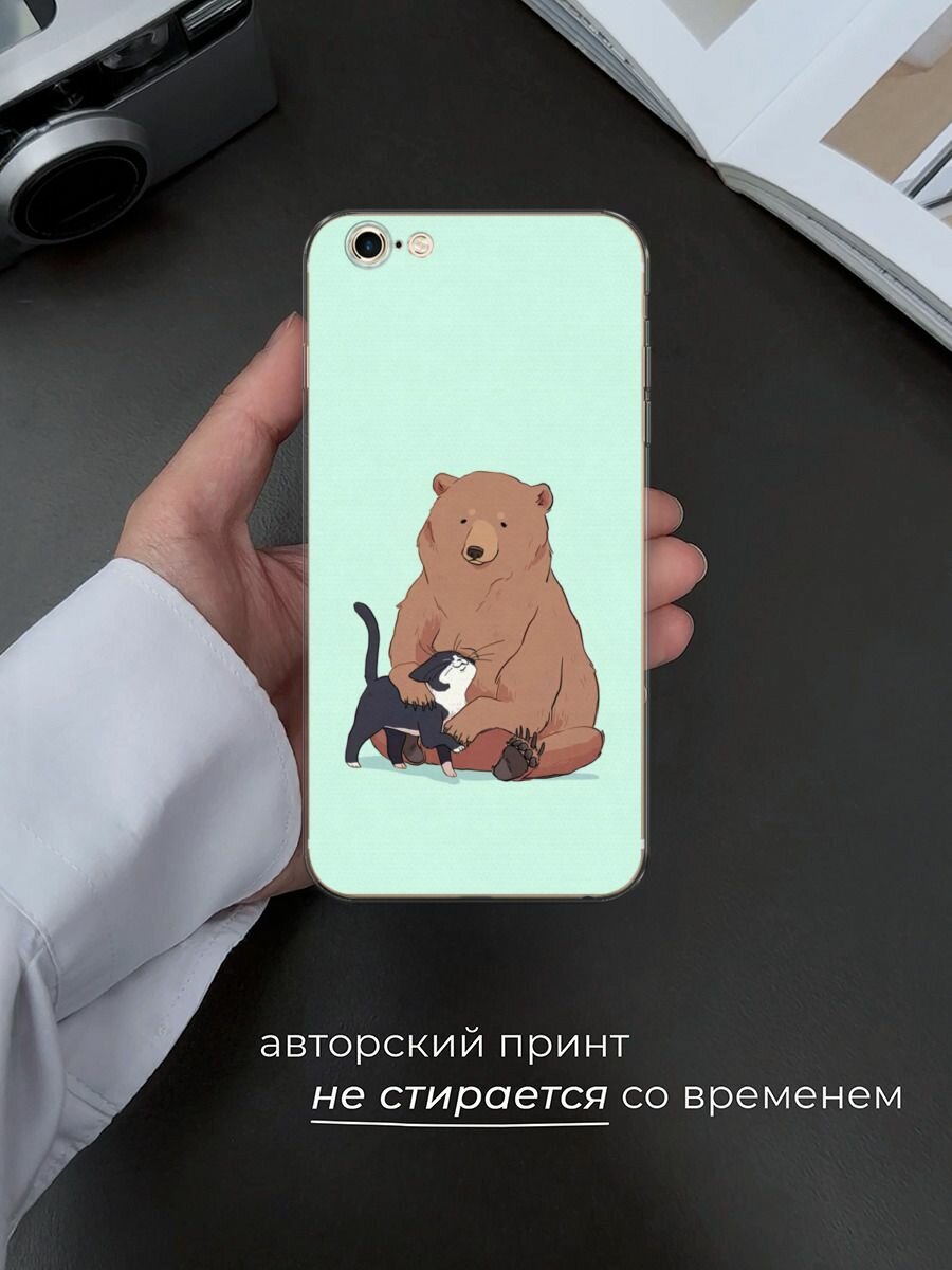 Чехол на Apple iPhone 6 Plus/6S Plus / Айфон 6 Плюс/Айфон 6С Плюс с принтом "Медведь и кошка дружба" — фото 1