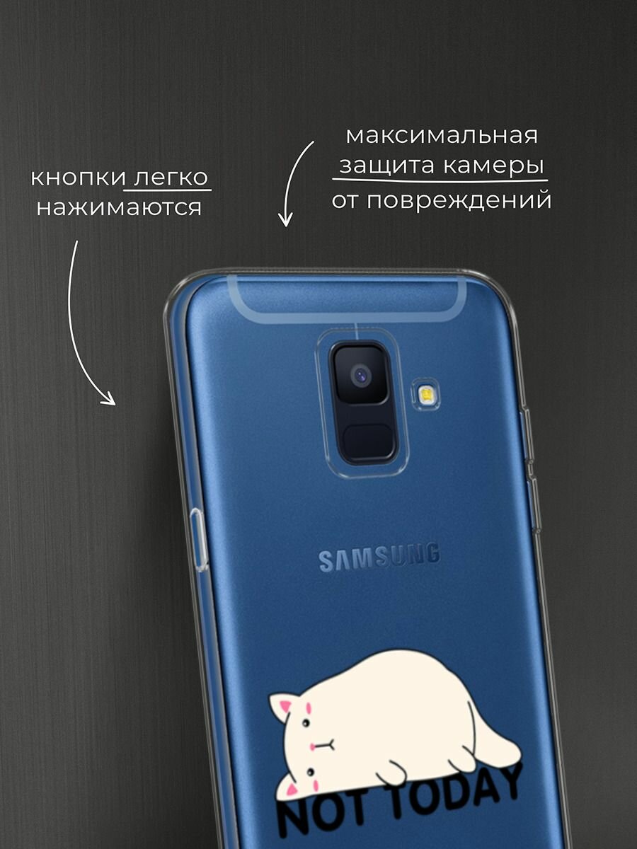 Чехол на Samsung Galaxy A6 / Самсунг Галакси А6 с принтом "Cat not today", прозрачный — фото 1