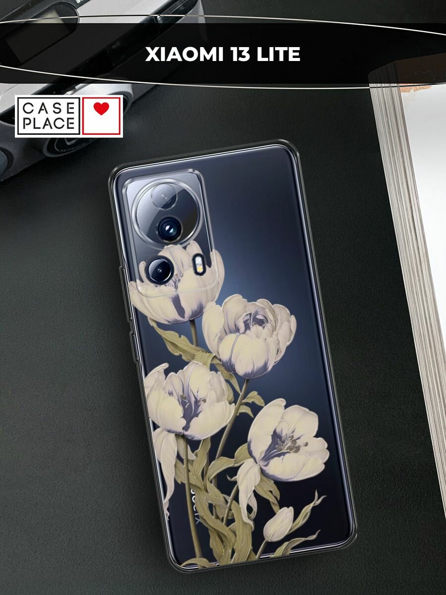 Чехол на Xiaomi 13 Lite / Сяоми 13 Лайт с принтом "Серые бутоны"