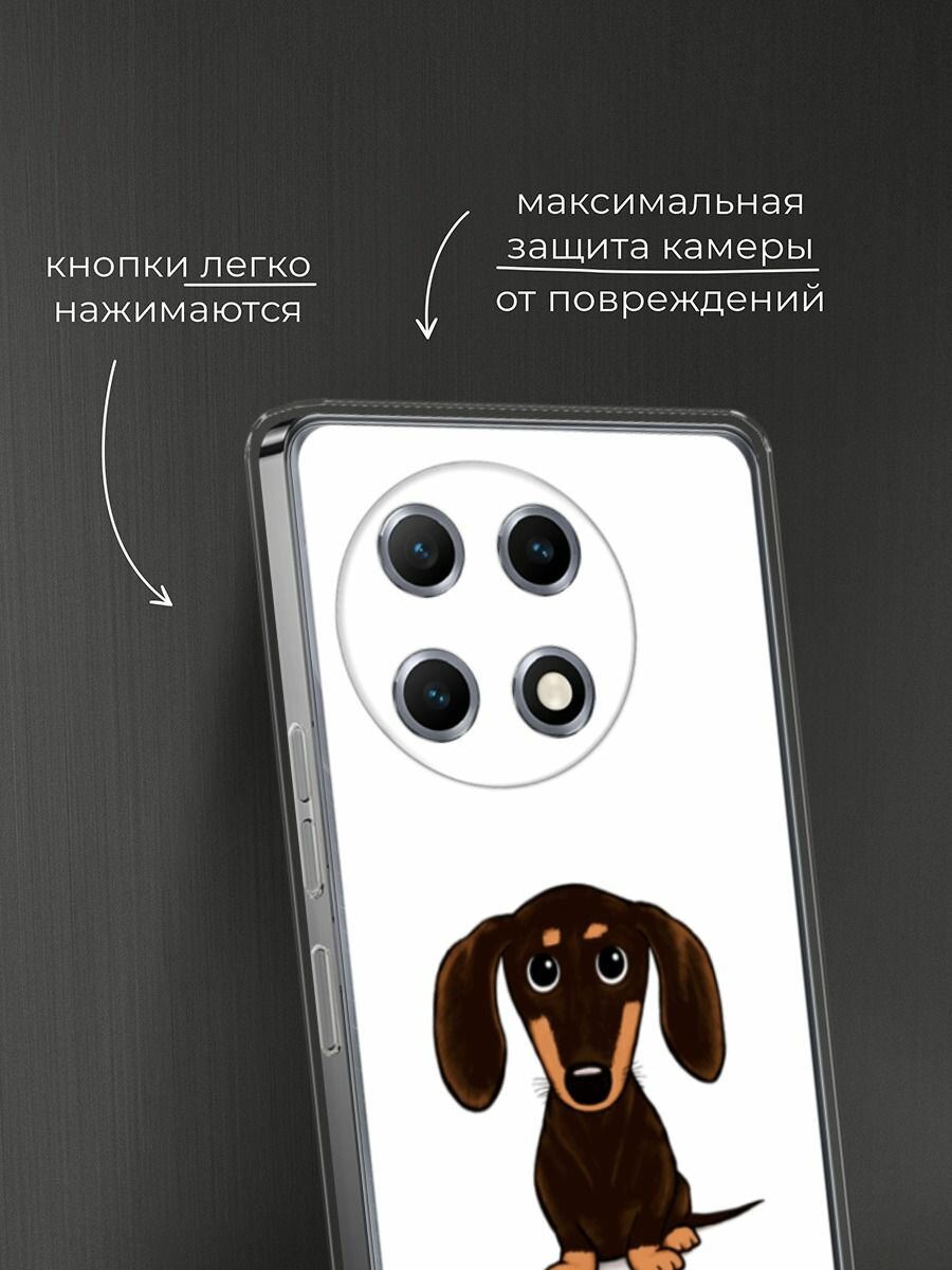 Чехол на Tecno Camon 30S / Текно Камон 30S с принтом "Маленькая такса" — фото 1