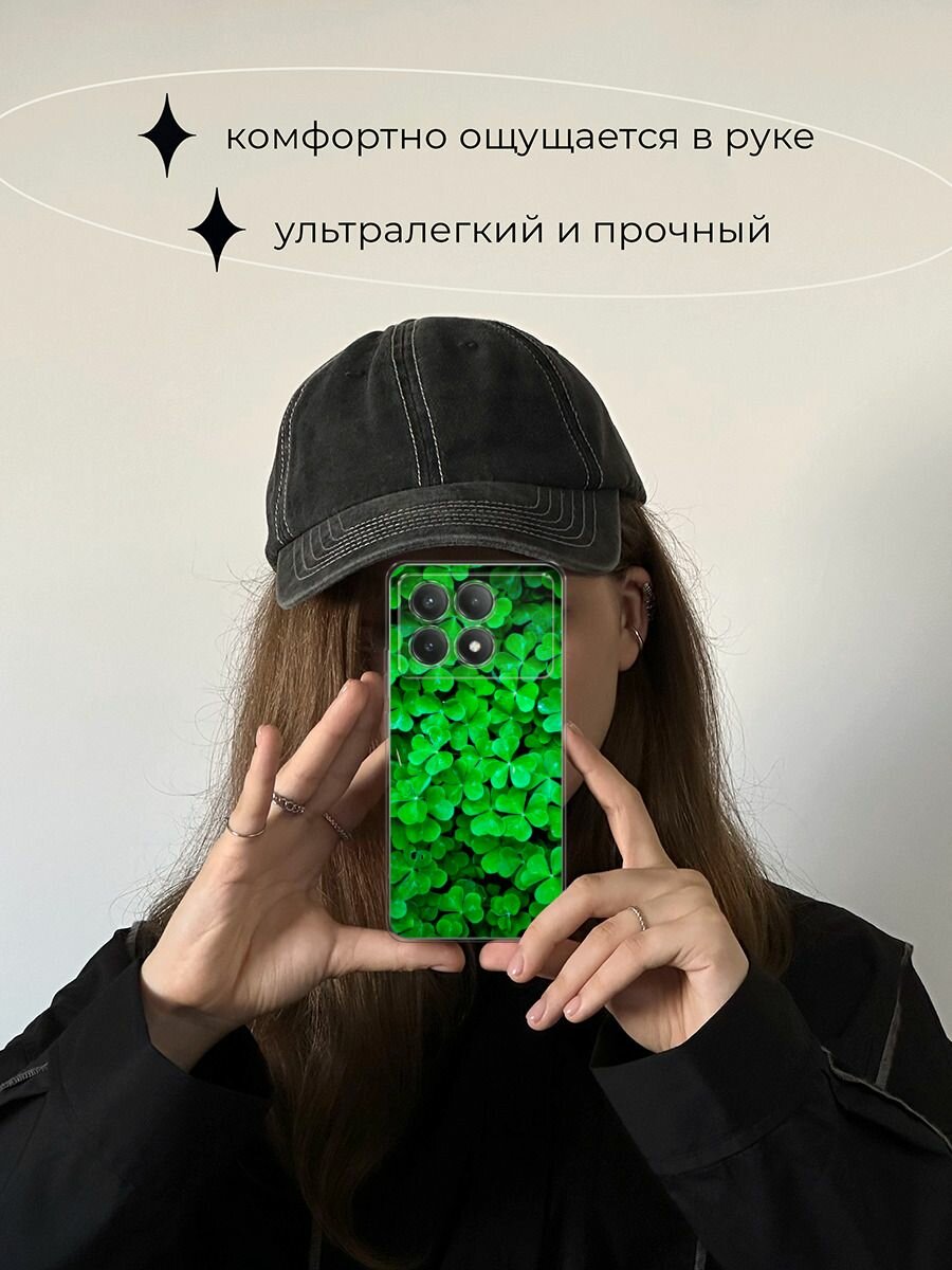 Чехол на Xiaomi Poco X6 PRO 5G / Поко X6 Про 5G с принтом "Клевер" — фото 1