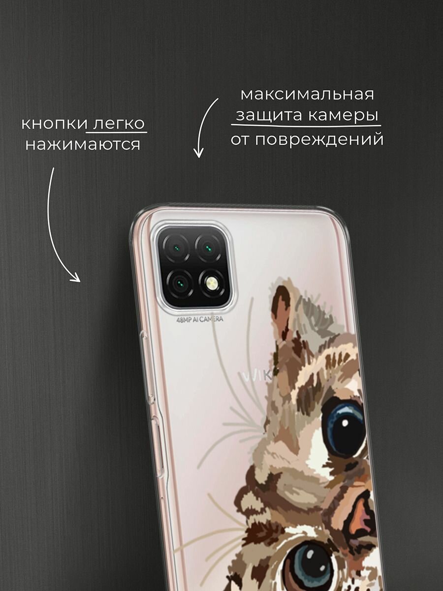 Чехол на Wiko T3 / Вико Т3 с принтом "Любопытный кот", прозрачный — фото 1