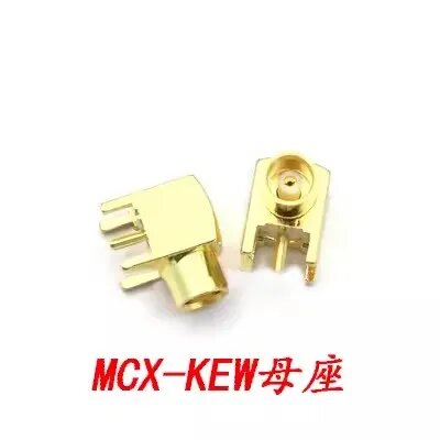 (10 шт.) разъемы MCX-KE MCX-KWE CurvedFoot