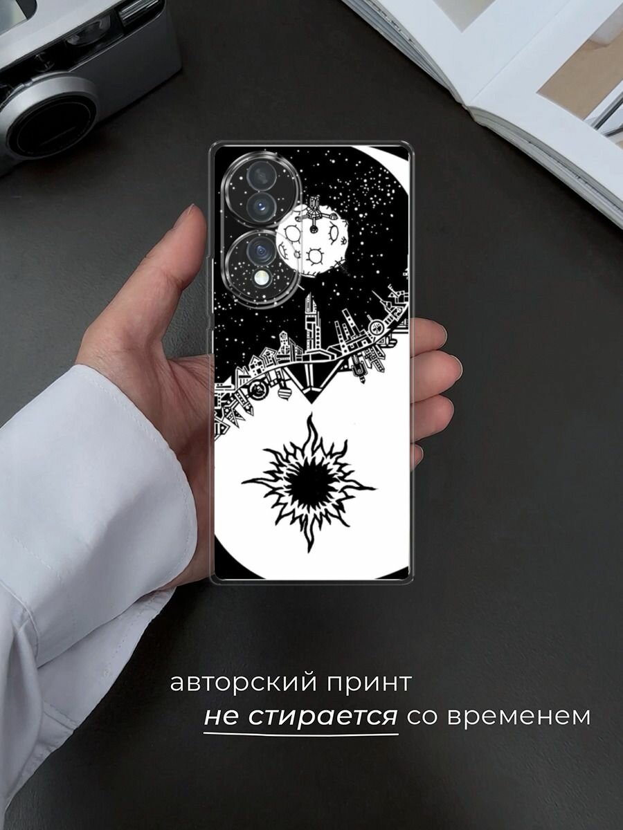 Силиконовый чехол на Honor 70 / Хонор 70 с принтом "Инь янь геометрия" — фото 1