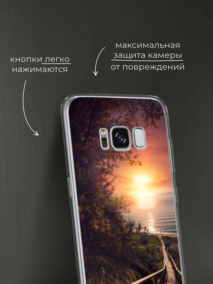 Чехол на Samsung Galaxy S8 / Самсунг Галакси С8 с принтом "Мост у воды" — фото 1