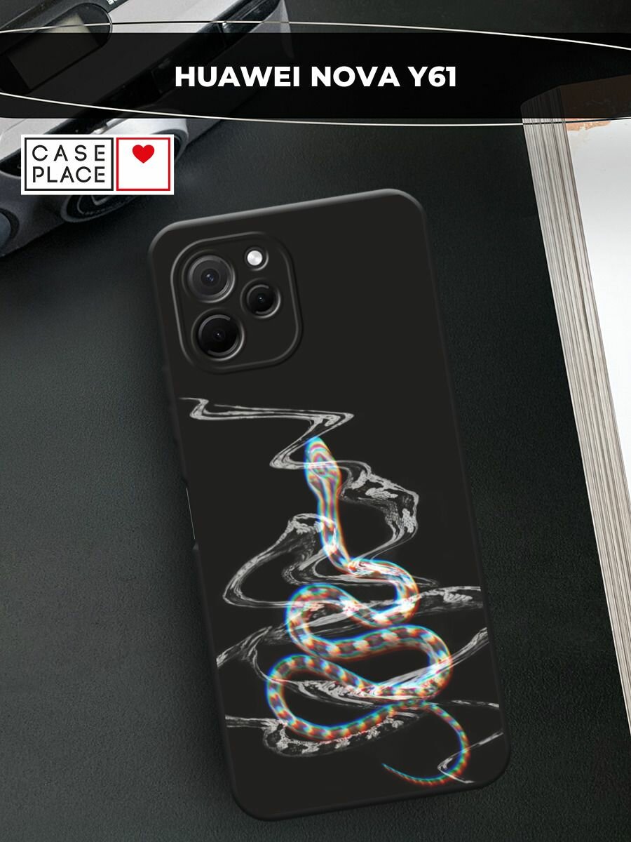 Черный матовый чехол на HuaweI Nova Y61 / Хуавей Нова Y61 с принтом "Змея glitch"