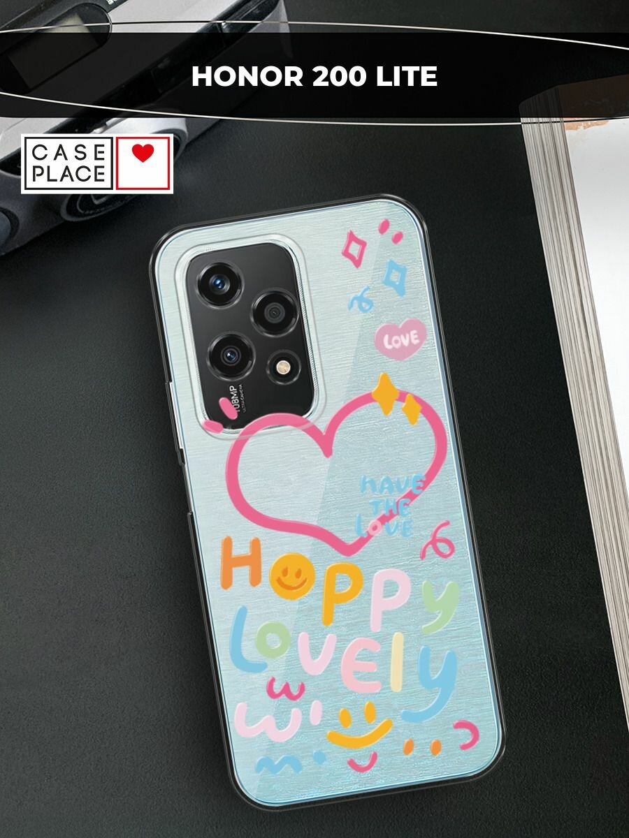 Чехол на Honor 200 Lite / Хонор 200 Лайт с принтом "Happy lovely 2"
