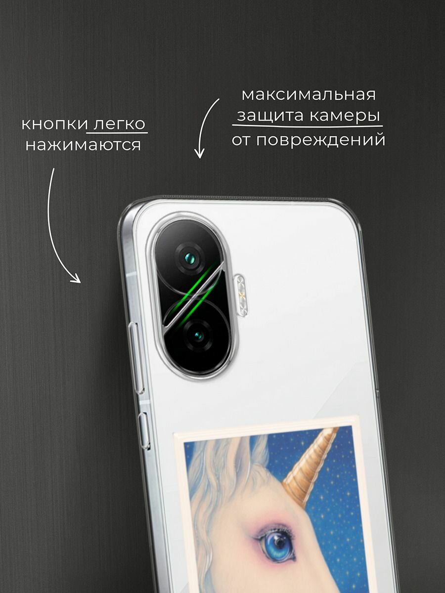 Чехол на Poco F7 / Поко F7 с принтом "Глаз единорога" — фото 1
