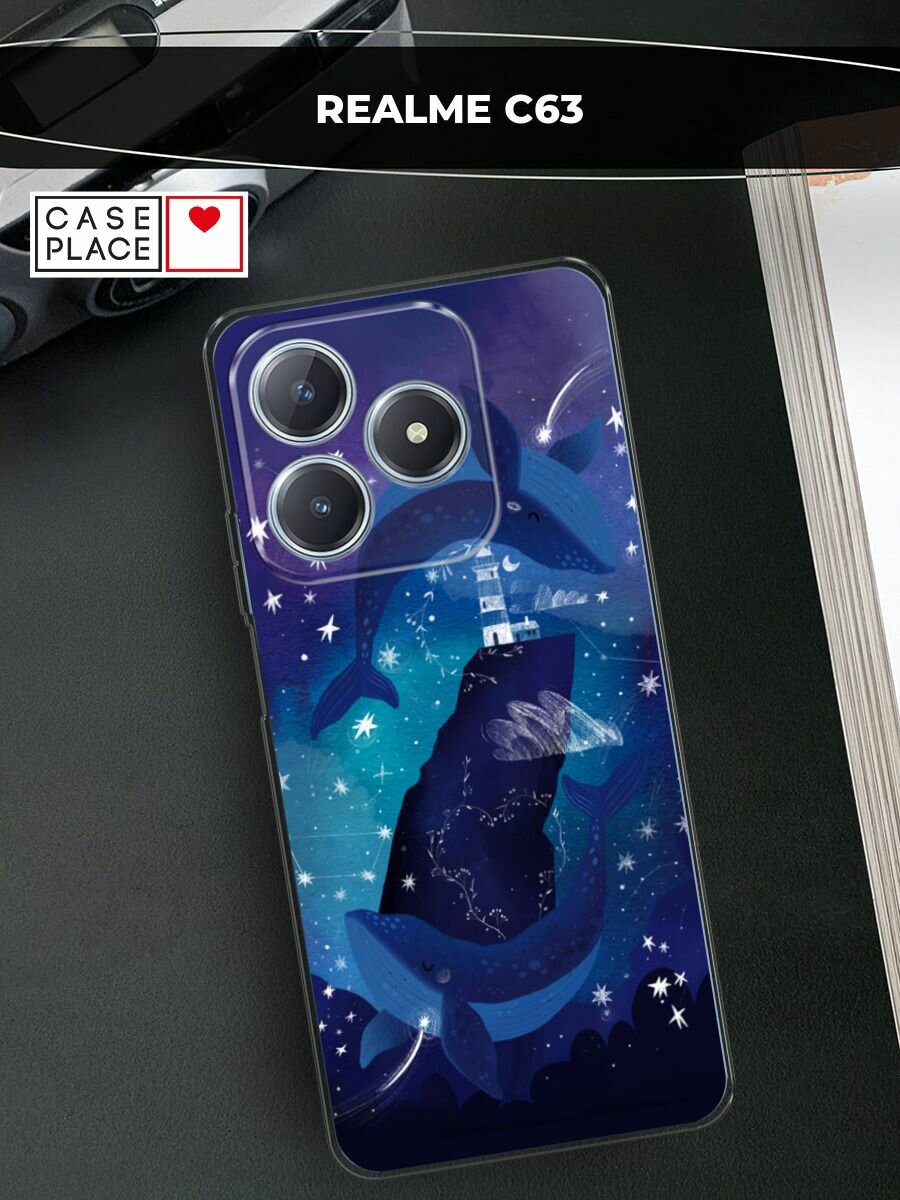 Силиконовый чехол на Realme C63 / Реалми С63 с принтом "Ночные киты"