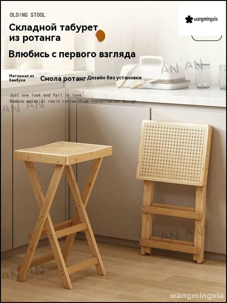 Бестселлер SARIWEN 1 шт