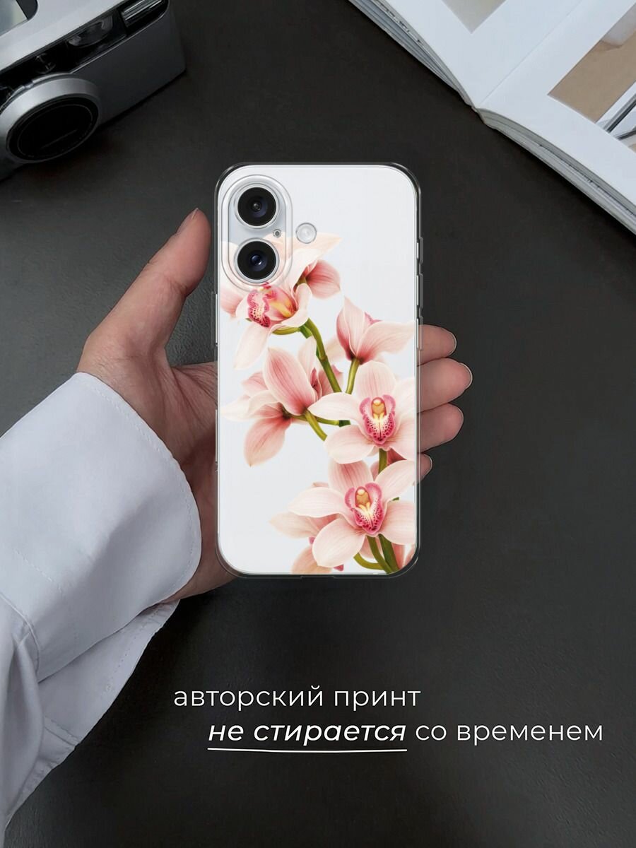 Чехол на Apple iPhone 16 / Айфон 16 с принтом "Нежная орхидея", прозрачный — фото 1