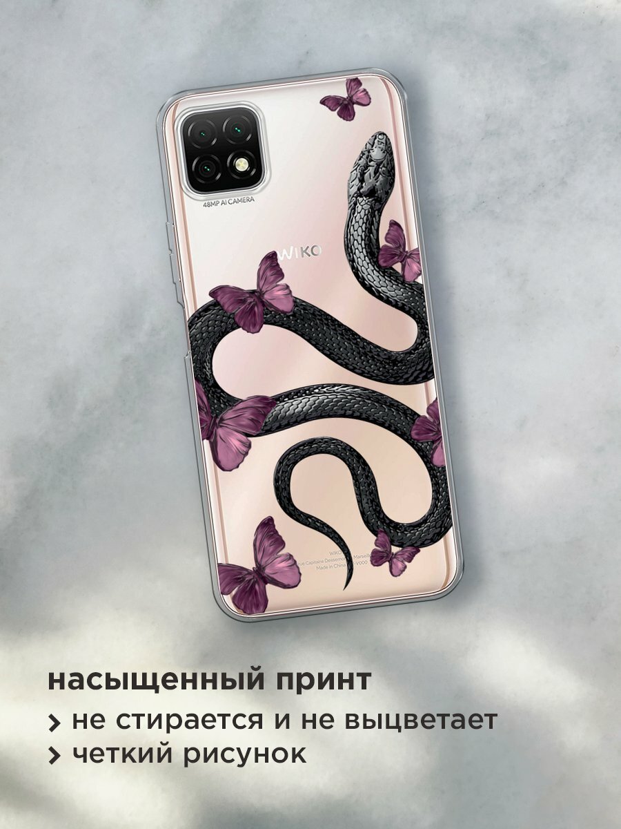 Чехол на Wiko T3 / Вико Т3 с принтом "Snake and butterflies 2" — фото 1