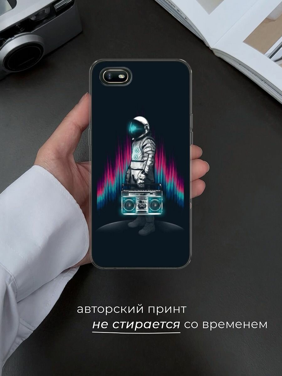 Чехол на Oppo A1k / Оппо А1к с принтом "Космическая вечеринка" — фото 1