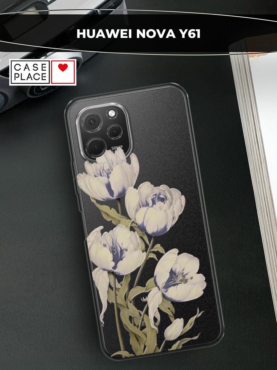 Чехол на HuaweI Nova Y61 / Хуавей Нова Y61 с принтом "Серые бутоны"