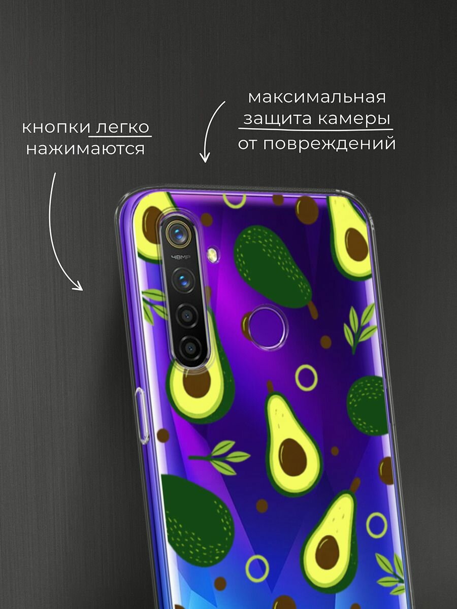 Чехол на Realme 5 Pro / Реалми 5 Про с принтом "Авокадо паттерн", прозрачный — фото 1