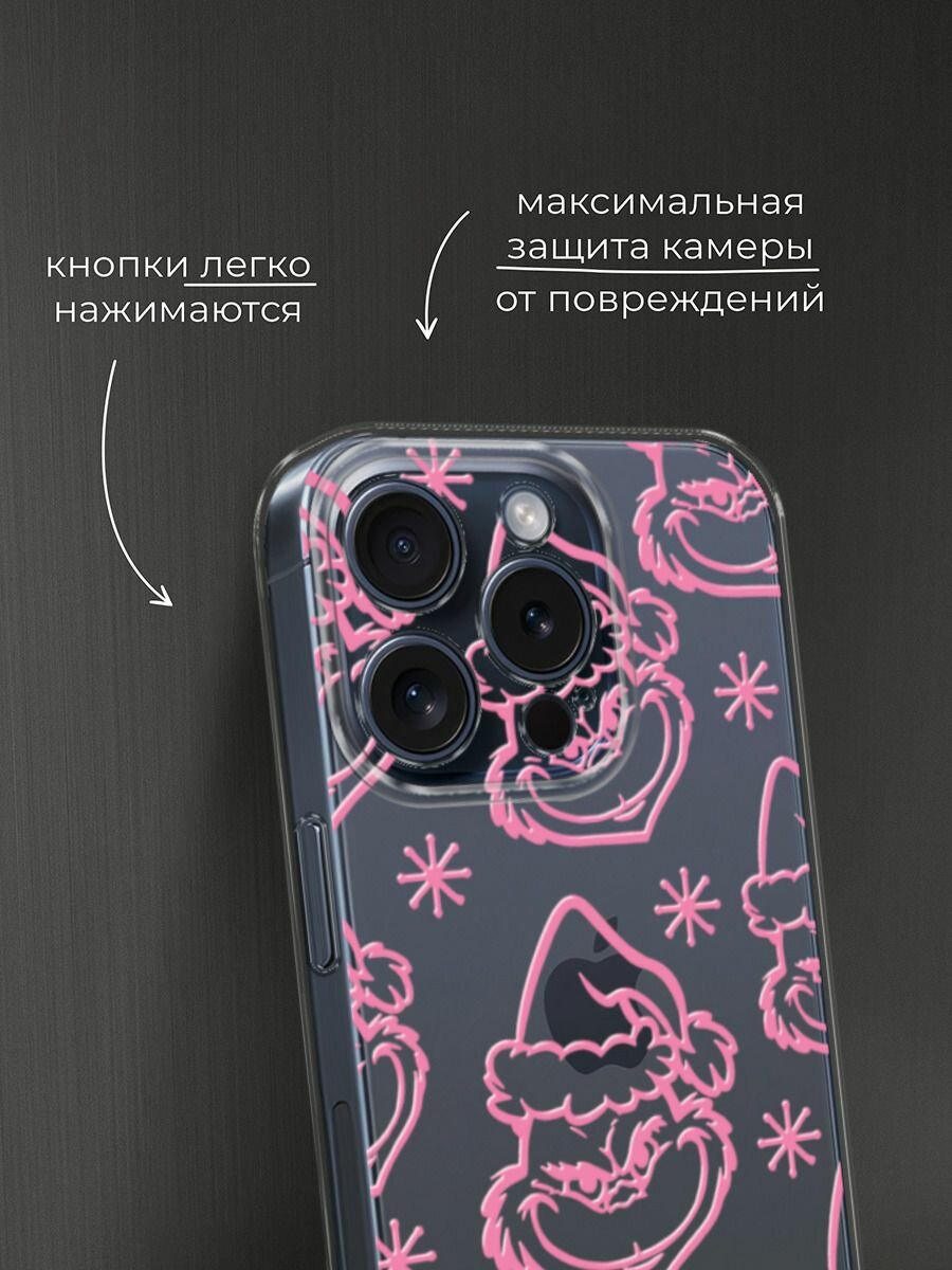 Чехол на Apple iPhone 15 Pro / Айфон 15 Про с принтом "Розовый Гринч 3" — фото 1