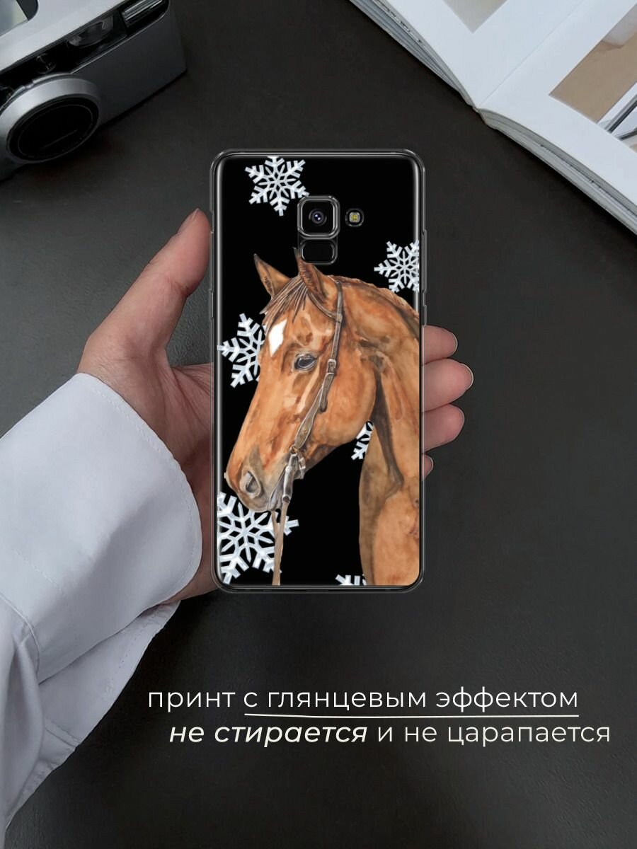 Чехол на Samsung Galaxy A8 + / Самсунг Галакси А8 Плюс 2018 с принтом "Конь и снежинки" — фото 1