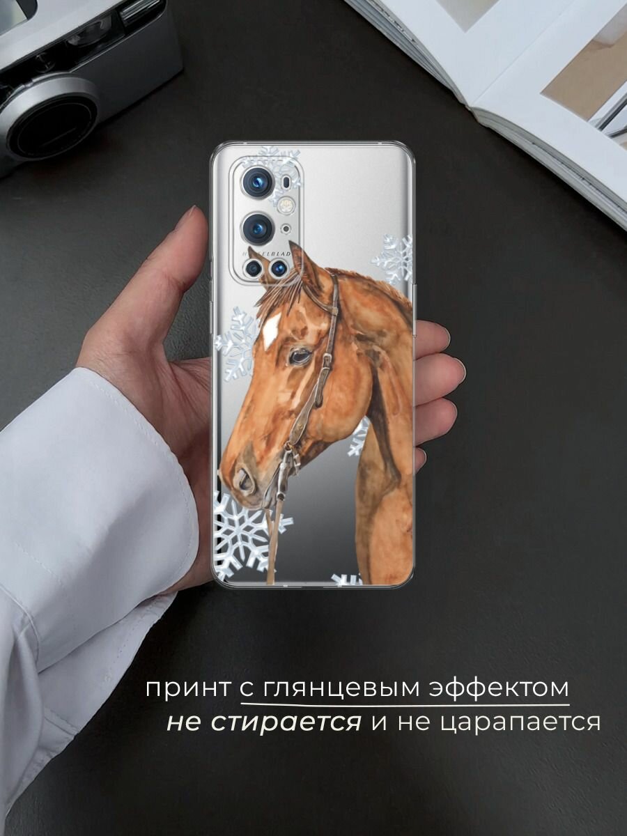 Чехол на OnePlus 9 Pro / ВанПлас 9 Про с принтом "Конь и снежинки" — фото 1