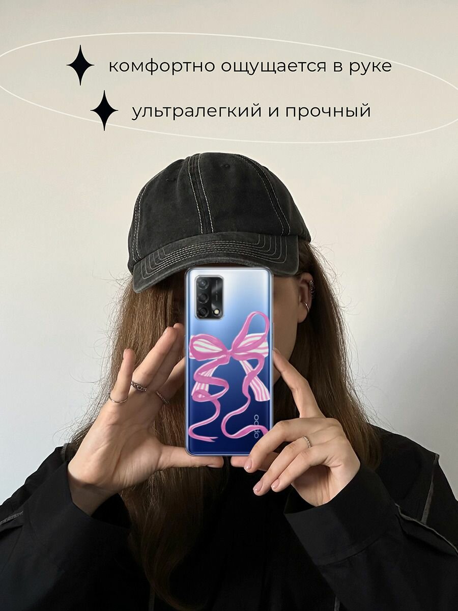 Чехол на Oppo A74 / Оппо A74 с принтом "Полосатый розовый бант 2" — фото 1