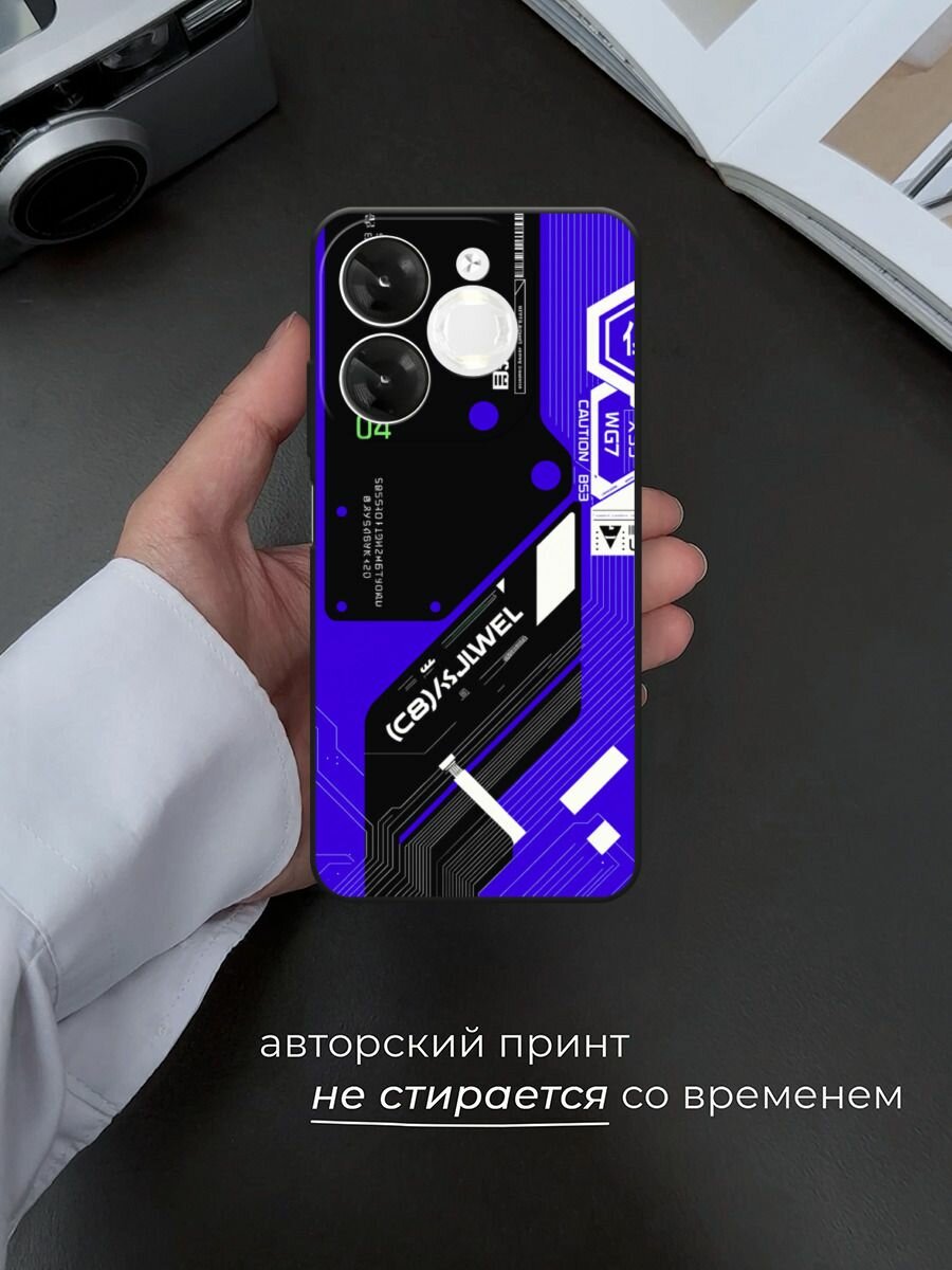 Черный матовый чехол на Itel A80 4G / Ител А80 4G с принтом "Неоновый киберпанк" — фото 1