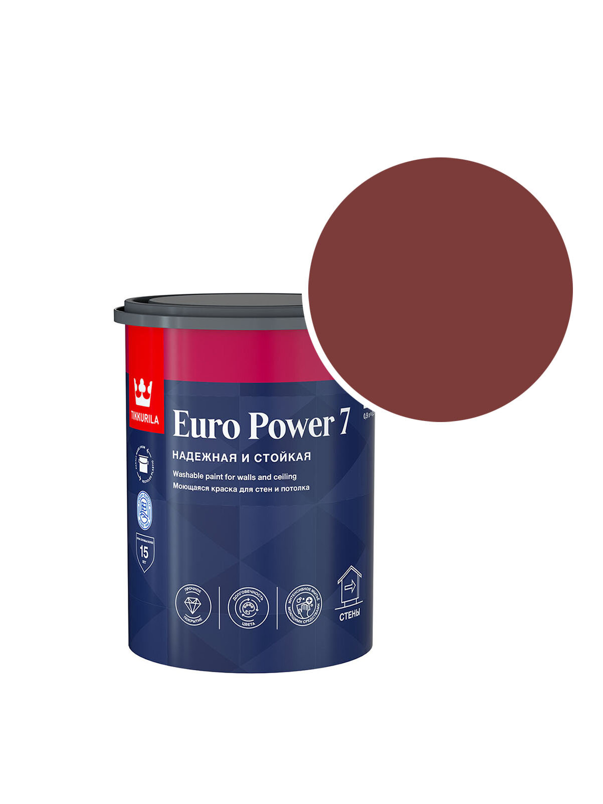 Краска моющаяся Tikkurila Euro Power 7 RAL 3011 (Коричнево-красный - Brown red) 0,9 л