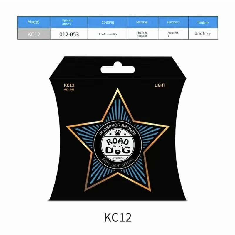 Rogue ACKC Набор струн для акустической гитары Фосфорная бронза Покрытые 12-53 Жесткие для профессионалов 6 шт