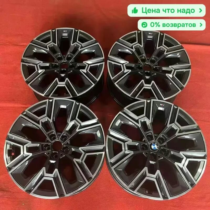 BWM5 Колесный диск Литой 20x8.5" PCD5х112 ET28 D66.6