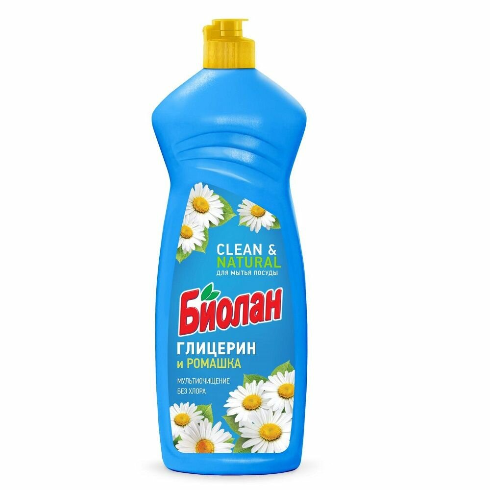 Средство для мытья посуды Биолан Глицерин и ромашка, 900 мл