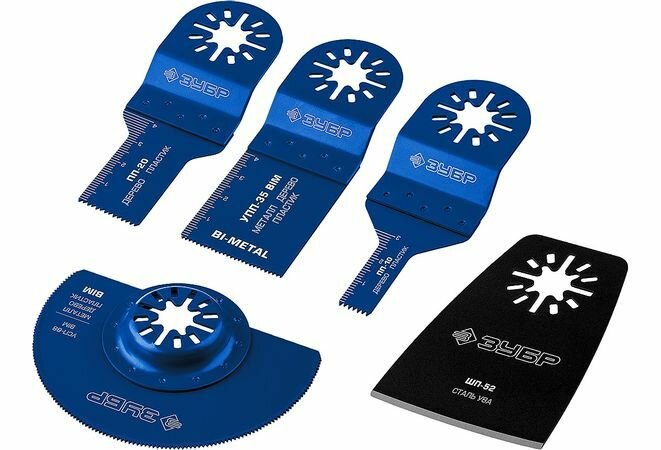 Набор насадок для реноватора, 5 предм, ЗУБР Профессионал, НР-5