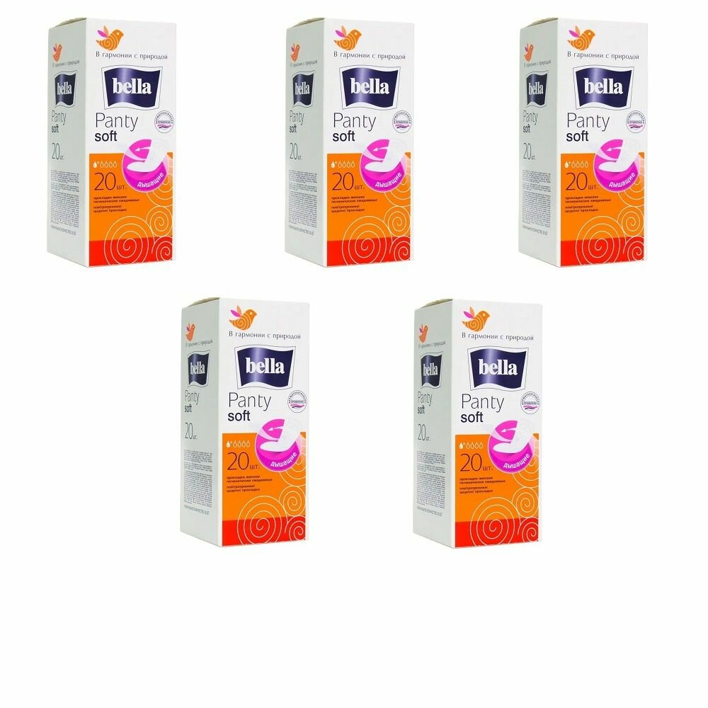 Прокладки ежедневные Bella Panty Soft 20 шт, 5уп.