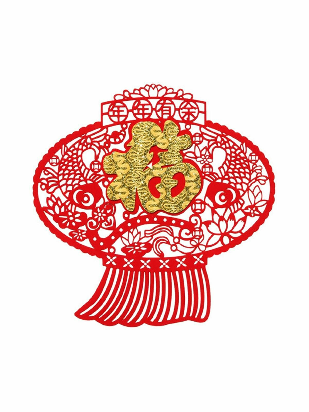 Наклейка на окно в честь китайского Нового года Наклейка из фетровой бумаги с изображением Фу иероглифа для весеннего фестиваля "Год тигра 2022"