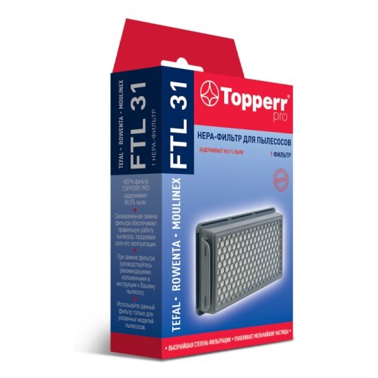 Фильтр Topperr FTL 31 HEPA для пылесосов Tefal