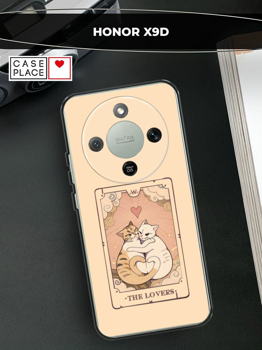 Силиконовый чехол на Honor X9d / Хонор X9d с принтом The lovers cats 1