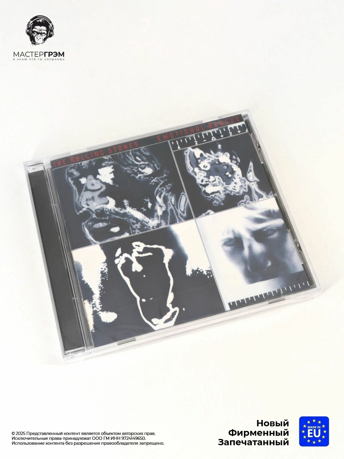 CD диск The Rolling Stones - Emotional Rescue (CD) 2009, Jewel Case