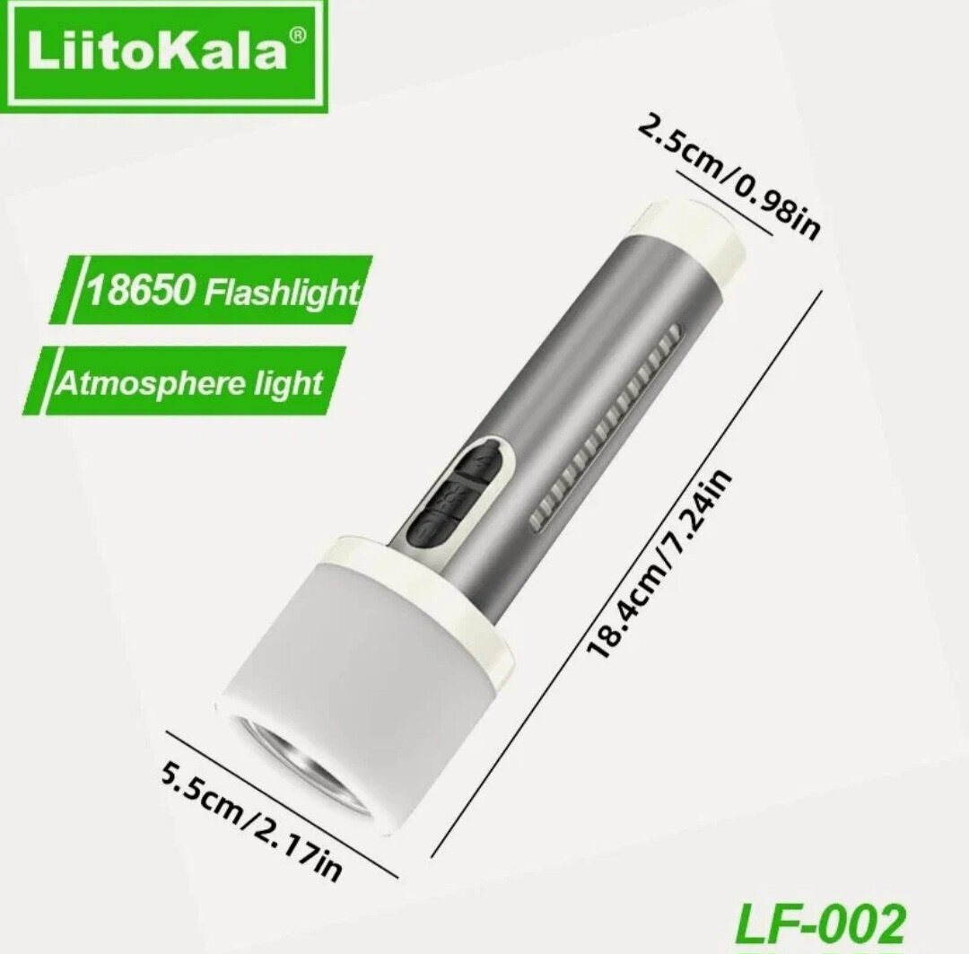 Фонарь LiitoKala LF-002