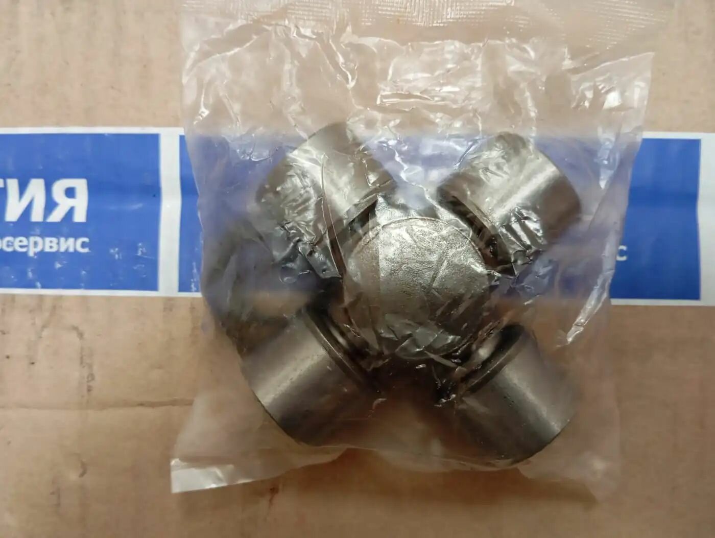 30 83 Крестовина карданного вала 30X83 ASN-F24