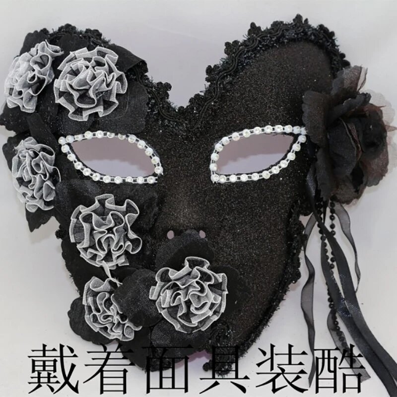 Венецианские женские маскарадные маски, черные кружевные розы, цветы, элегантный сексуальный фестиваль, аксессуары для рождества, Пасхи, помолвки, дня рождения