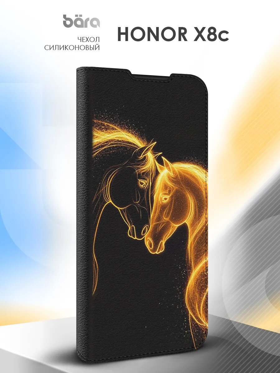Чехол на Honor X8c / Хонор Х8с с отделением для карт, противоудрный