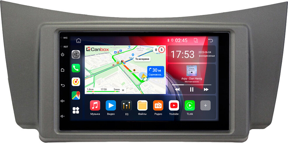 Магнитола в штатное место 2 din Lifan Smily I (320) 2008-2014 Canbox 4/64 на Android 10 (GTR7-RP-LF320-25) (IPS, DSP, CarPlay)