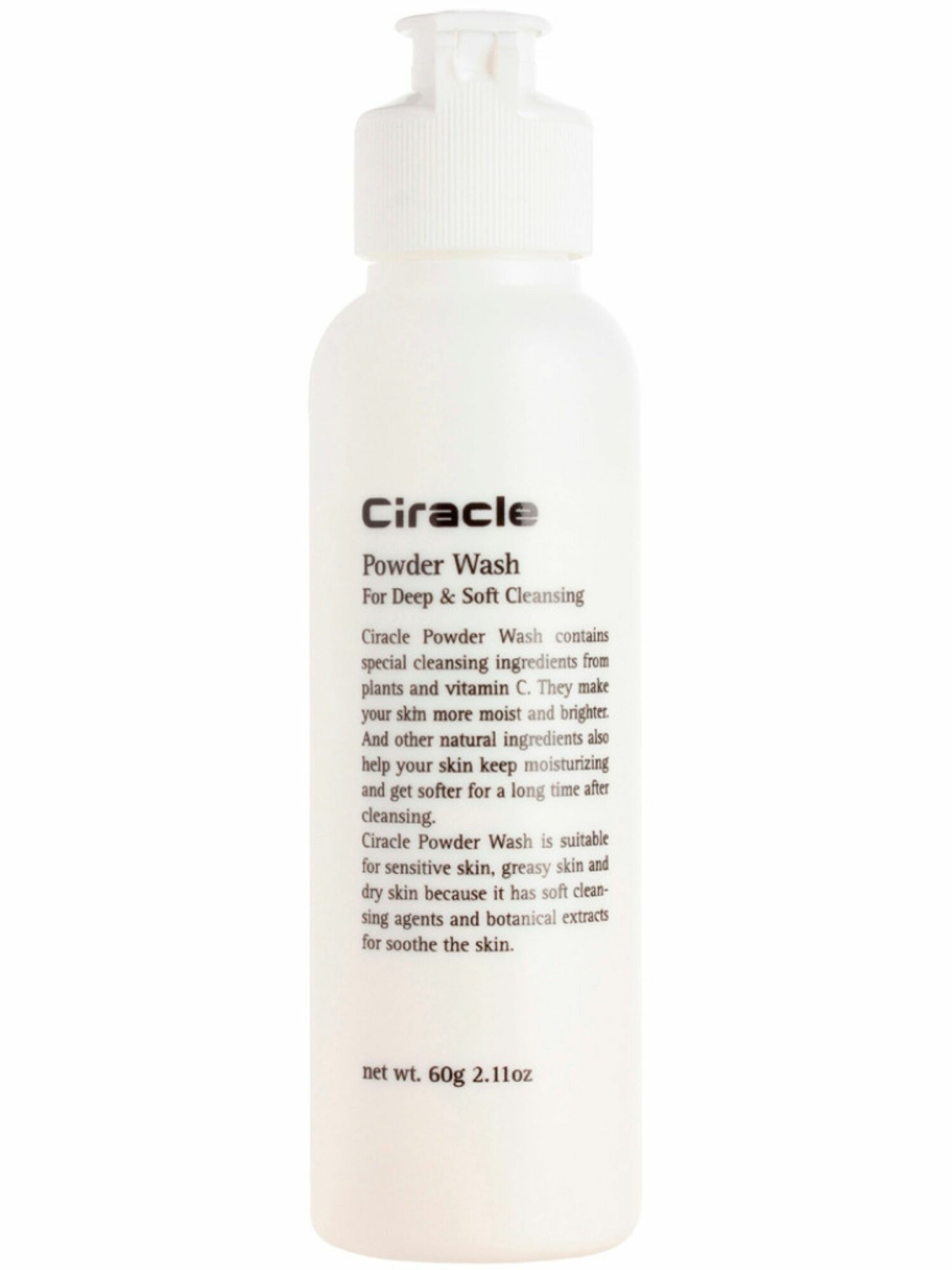 Ciracle Пудра энзимная для глубокого очищения кожи лица с витамином С Powder Wash 60 г.